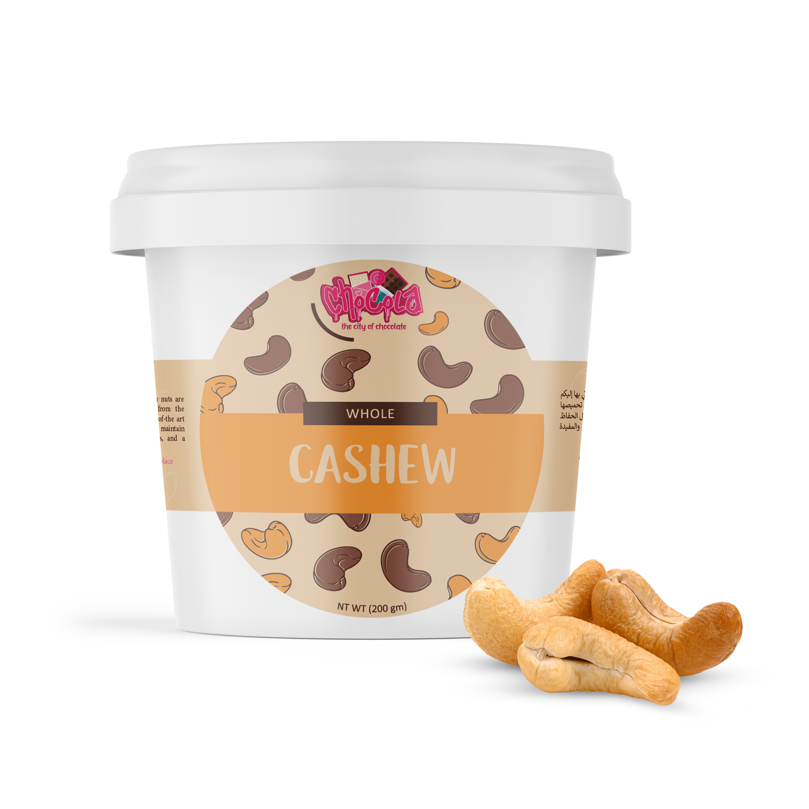 Cashew 200g – Chocola